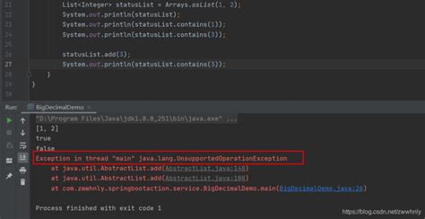 Java面试题分享四百五十七：arraysaslist、arraylistsublist的坑 Csdn博客