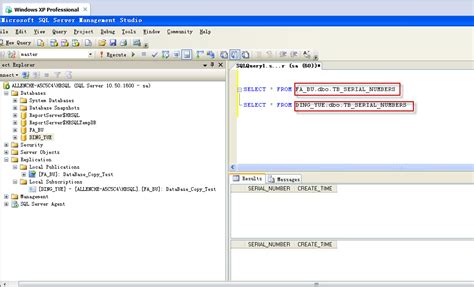 图解SQL 2008数据库复制 无 影 博客园