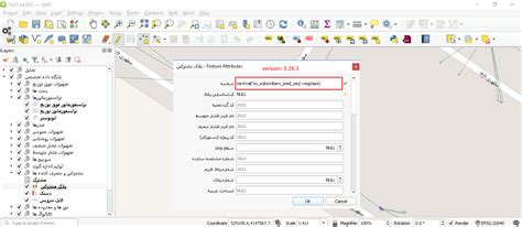 Evaluate Default Value On Providers Side Is Not Saved As Checked When Saving Projects On QGIS