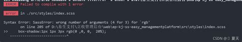 iconfont字体图标线上环境加载偶尔乱码问题 vite中使用iconfont字体图标乱码 csdn博客