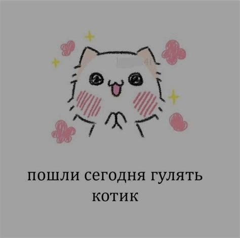 пикчи для любви Милые открытки Милые тексты Артбуки