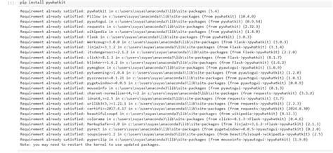 Suyash Prakash Srivastava On Linkedin Python Automation Coding Productivity
