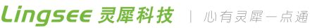 公司概况 灵犀科技 Lingsee Technology 心有灵犀一点通 让天下没有难管的生意！