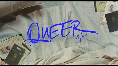 민음사 교보문고 북메이트와 함께 읽는 이달의 책에 참여해 보세요 북메이트는 교보문고에서 엄선한 이달의 책을 함께 읽는