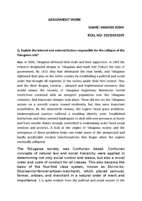 Manish Joshi Japan Assignment ASSIGNMENT WORK NAME MANISH JOSHI ROLL