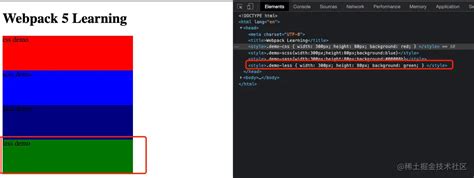 Webpack干货系列 怎么运用 Webpack 处理css scss sasslessstylus样式资源 掘金