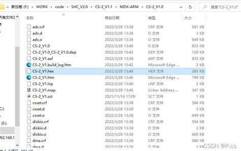 Keil5生成hex文件和bin文件的教程，以及解决程序不生成axf文件keil5怎么生成hex文件 Csdn博客