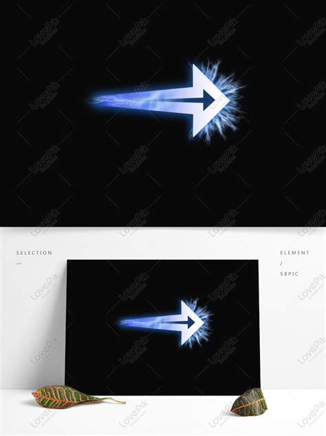 푸른 번개 화살표 기술 상용 요소 일러스트 Png 및 벡터 이미지 무료 다운로드 Lovepik