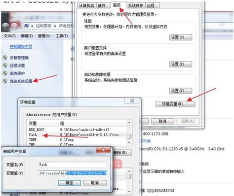 【cocos2d X下载】cocos2dx 40 Zol软件下载