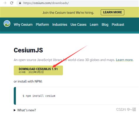 cesium本地部署、在线部署 csdn博客