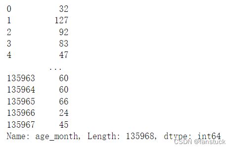 Pandas read csv 函数及全部参数使用方法一文详解 实例代码上 阿里云开发者社区 Pandas read csv 函数及全部参数使用方法一文详解 实例代码上 阿里云开发者社区