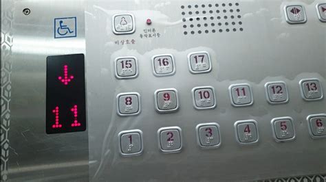 [상태 양호한 라인] 인천 부평구 삼산타운1단지 현대엘리베이터 탑사기 102 1 2 Youtube