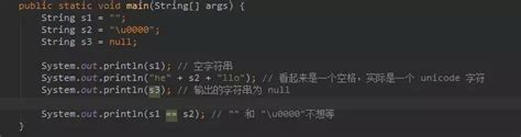 如何解决java转义json出现u0000 等乱码的问题 开发技术 亿速云