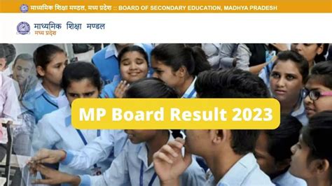 MP Board Result 2023 After May 11 Check Key Points For MPBSE 10th 12th Result Online Here