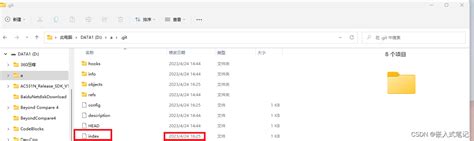 git系列（0）常用命令 git0 csdn博客