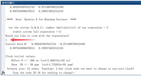 【基于多智能体系统仿真的时间同步】时间同步协议使用低通信带宽，并且对节点和链路故障具有鲁棒性（matlab代码实现） Csdn博客