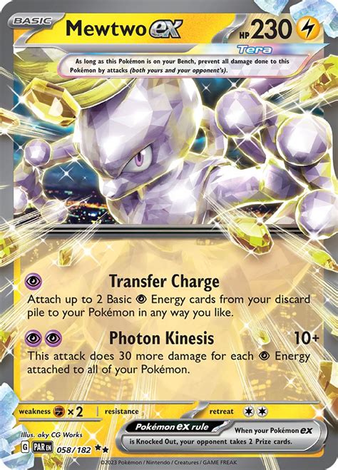 Mewtwo Ex Sv04 Paradox Rift Pokemon
