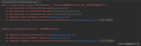 个人项目——论文查重论文查重系统源码 Csdn博客