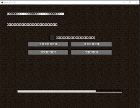 So I Made A Modpack And When Trying To Open It It Gave Me Some Error