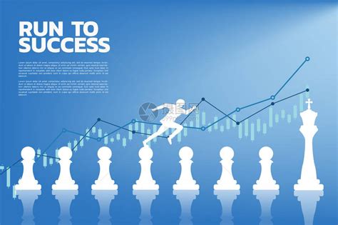 商人在棋子上运行的剪影从典当到国王与商业图表背景目标使命愿景职业道路插画图片下载 正版图片402372338 摄图网