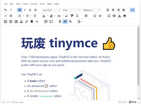 三种插件开发模式，带你玩废tinymce 知乎