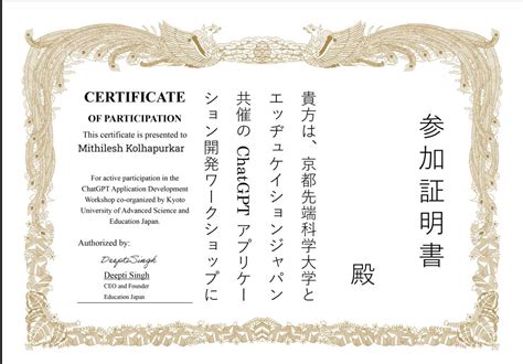 Mithilesh Kolhapurkar On Linkedin Ai Machinelearning Chatgpt Workshop Continuouslearning