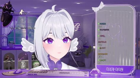 [클립]아이네 탬탬버린 이춘향 감블러가 합방을 하게 된 이유 아프리카tv Vod