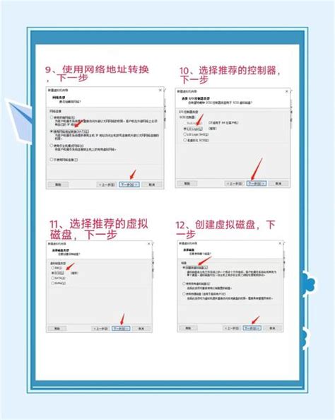 Linux 中centos 7安装指南:从准备镜像到完整部署流程详解 Linux命令大全手册 Linux 中centos 7安装指南:从准备镜像到完整部署流程详解 Linux命令大全手册