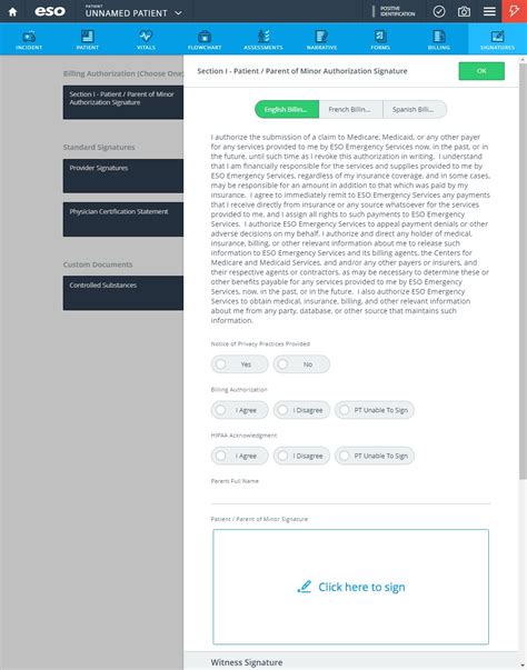 Collect A Billing Authorization Signature