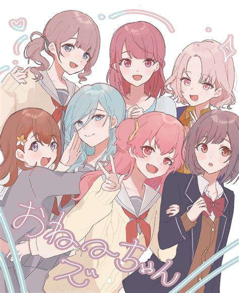 Aise27820265 Akiyama Yuuki Hanasato Minori Hinomori Shizuku Mochizuki Honami Momoi Airi