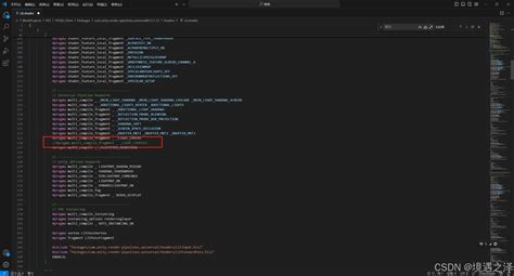 Unity采样器过多导致urp默认的litshader报错（shader Error In ‘universal Render Pipelinelit Maximum Ps40