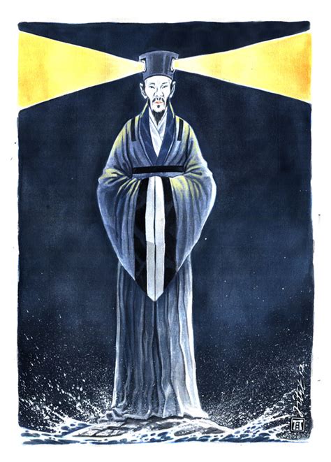 Wang Yangming 王陽明 The Unity Of Knowledge And Action Samim