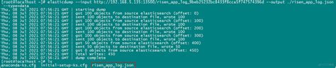 es数据迁移工具之elasticdump安装和使用 51cto博客 elasticdump安装