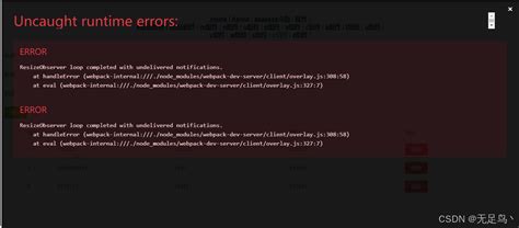 Element Plus表格缩放报错uncaught Resizeobserver Loop Completed With Undeli