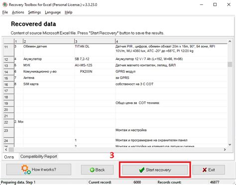 How To Repair A Corrupted Excel File In Microsoft Office 2007 And 2010 Sponsored Cnx Software