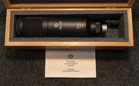 MK-220 - Oktava MK-220 - Audiofanzine