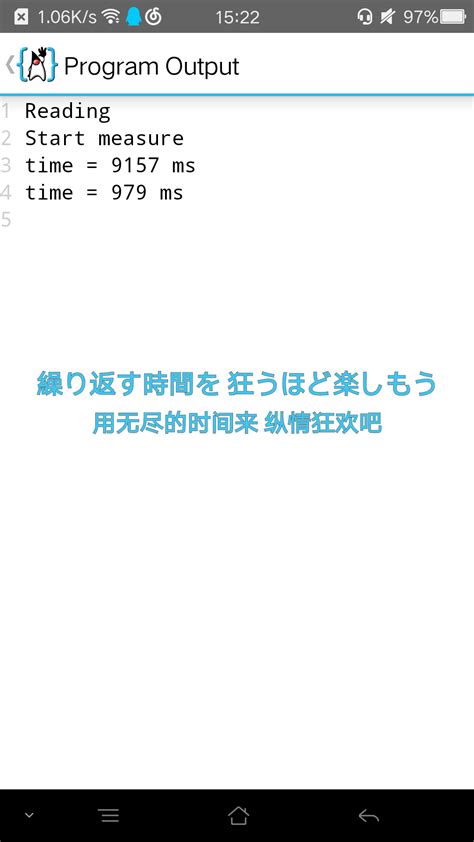 Text Warrior中一些不足之处 Rosemoe的小博客