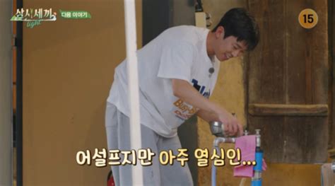삼시세끼 라이트 다음주 예고 임영웅 평창 세끼 하우스 본격 적응기 비즈엔터