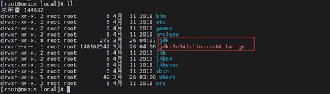 linux 安装 jdk1 8 linux系统安装java1 8 csdn博客