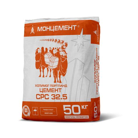 Портлант цемент