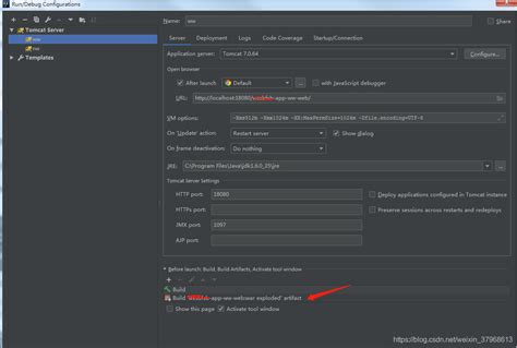 Idea通过tomcat启动项目到一半卡住（jdk6、tomcat7）idea Tomcatrun启动服务后卡在中间 Csdn博客