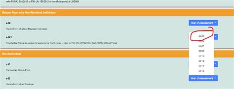 Bagaimana Cara Penyediaan EA E Form