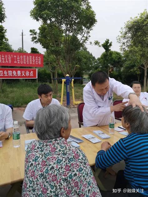 四川省德阳市将健康融入所有政策 知乎