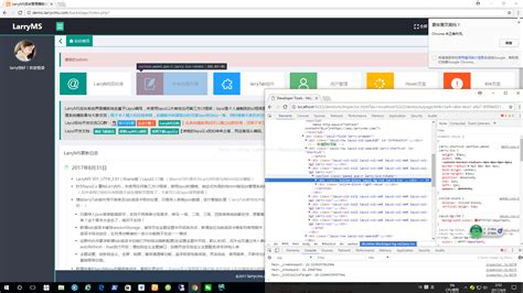 破解js屏蔽chromef12后页面自动跳转的解决方法 csdn博客