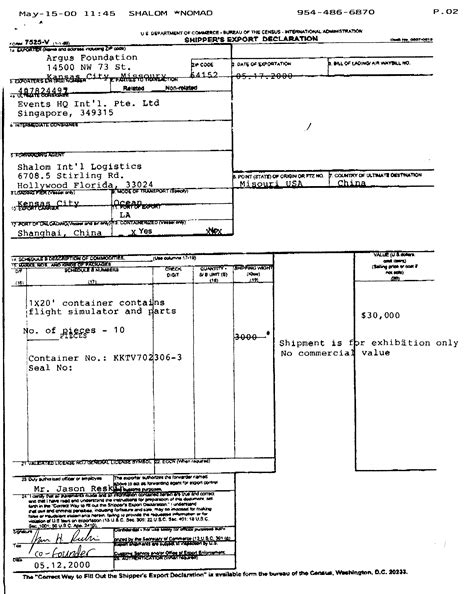 Export Declaration Unistellar Industries Llc