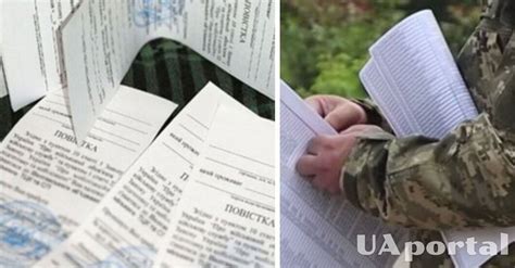 Мобілізація в Україні у Міноборони заявили про спрощення оформлення відстрочки від призову для