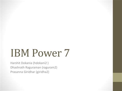 Ppt Ibm Power 7 Powerpoint Presentation Free Download Id 3115261