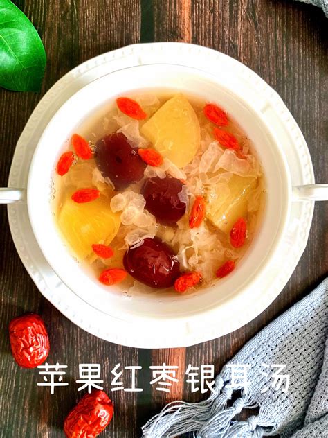 苹果红枣银耳汤怎么做苹果红枣银耳汤的做法晓筱家豆果美食