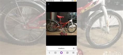 Велосипед Лева, Б/у купить в Челябинске | Авито