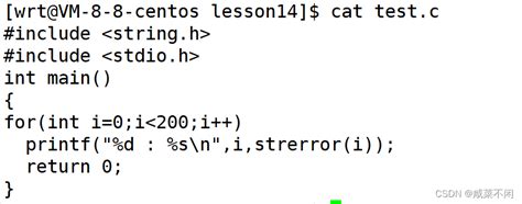 【linux】进程的终止，等待（不包含进程的程序替换）linux一直在等待进程结束 Csdn博客